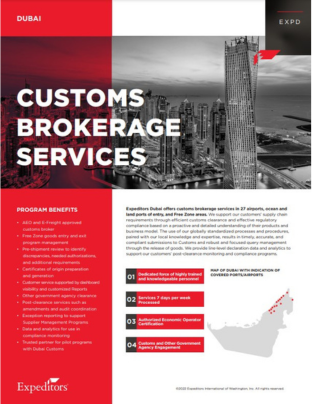 Customs Brokerage Services